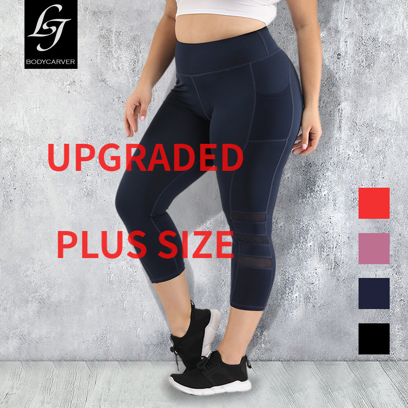BODYCARVER 3XL Plus Size Yoga Pants Fitness Leggings Push Up High waist ...
