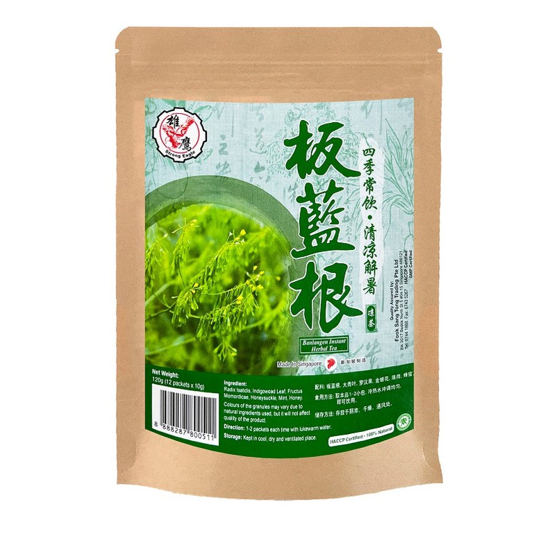 Strong Eagle Brand Banlangen Instant Herbal Tea 板蓝根凉茶(Made in Singapore ...
