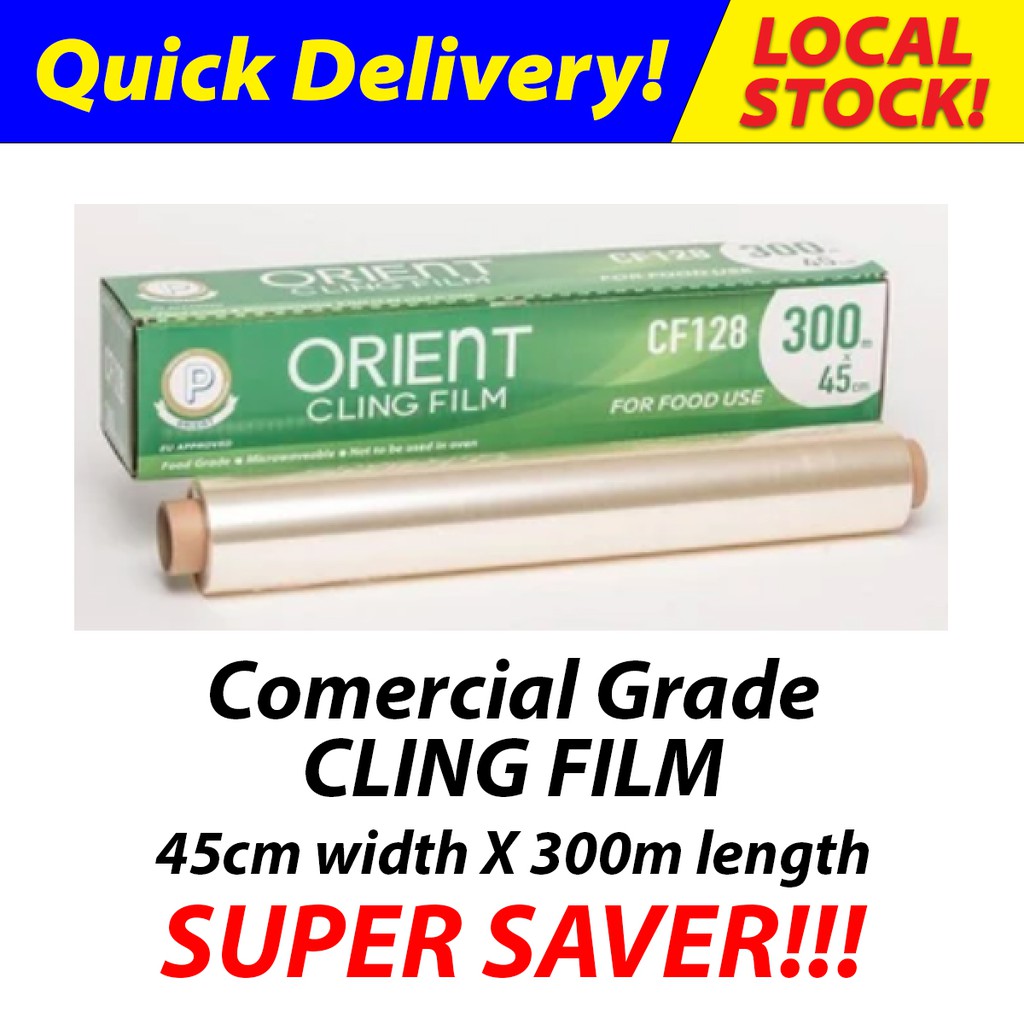 COMMERCIAL GRADE CLING FILM 45cm X 300 meter (2pcs pack) | Shopee Singapore