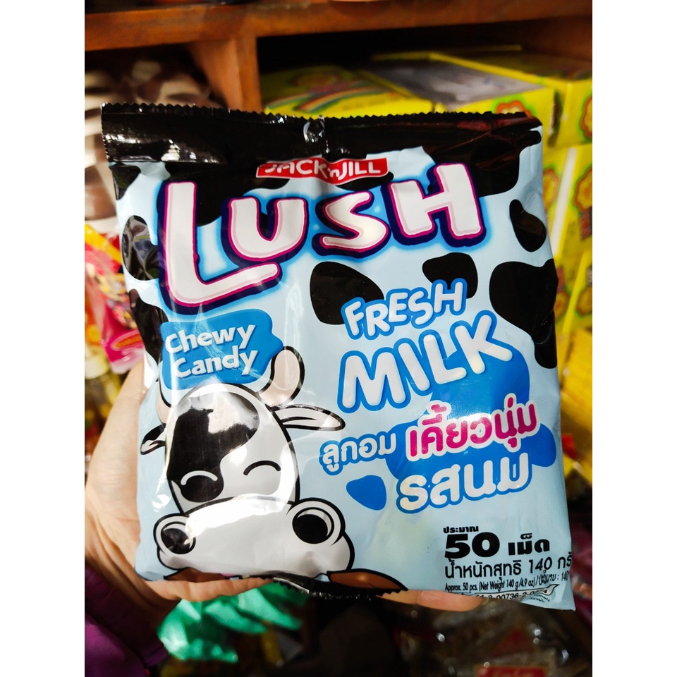 Lush Jack Jill Thai Cow Milk Candy 140g | Shopee Singapore