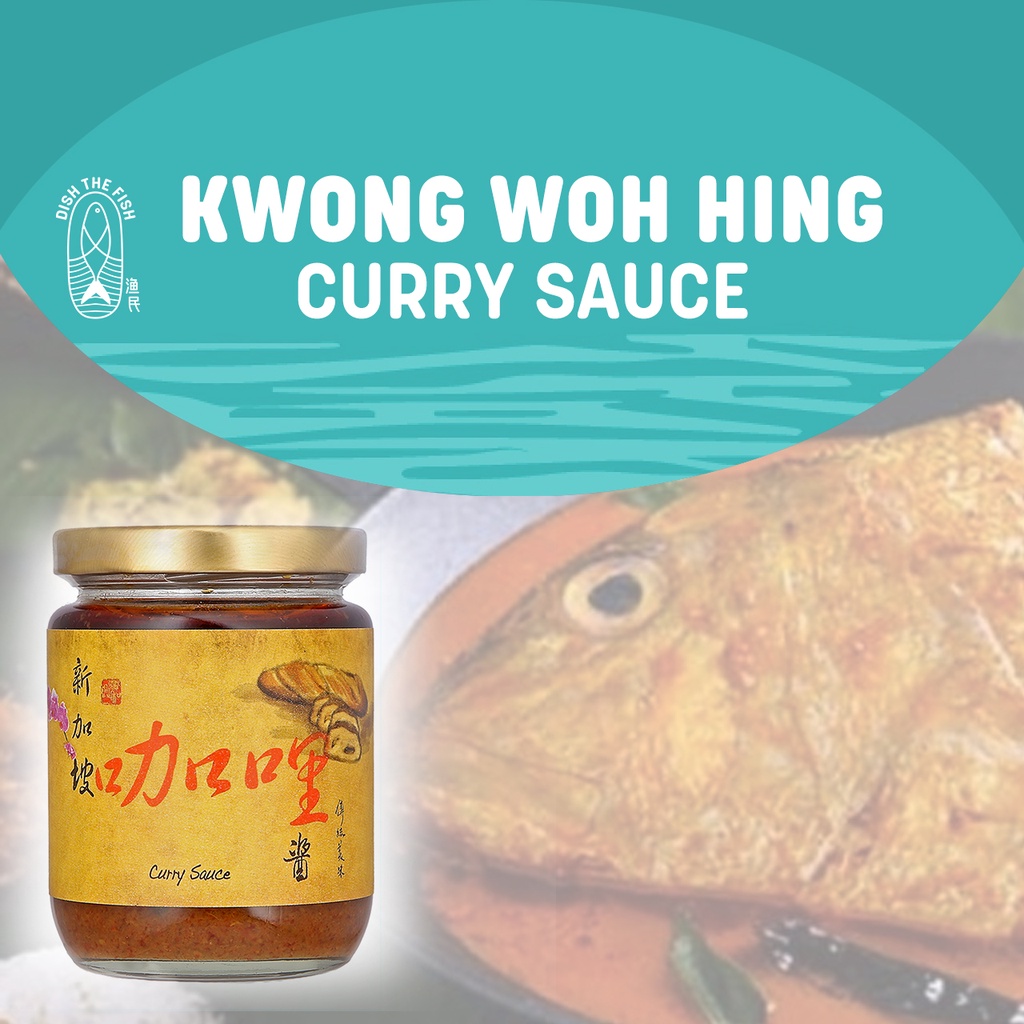 Kwong Woh Hing Curry Sauce (230G) | Shopee Singapore