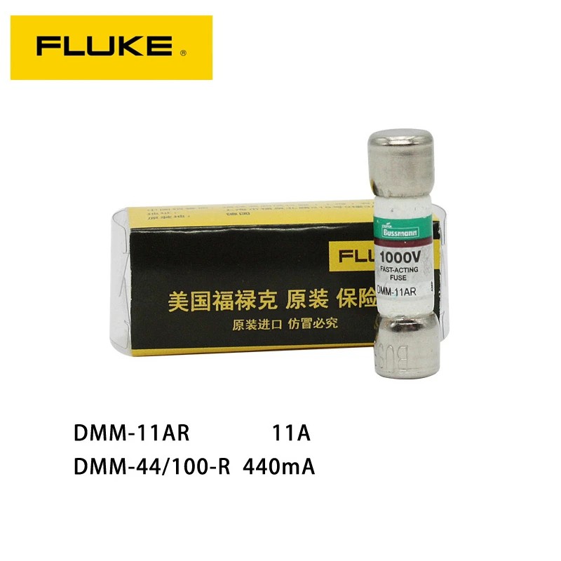 Orginal of Fluke digital multimeter DMM11AR fuse F15B + F17B fuse DMM ...