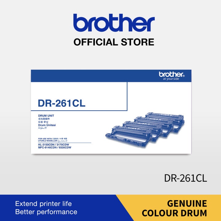 Brother DR-261CL Original Colour Drum Unit | Shopee Singapore