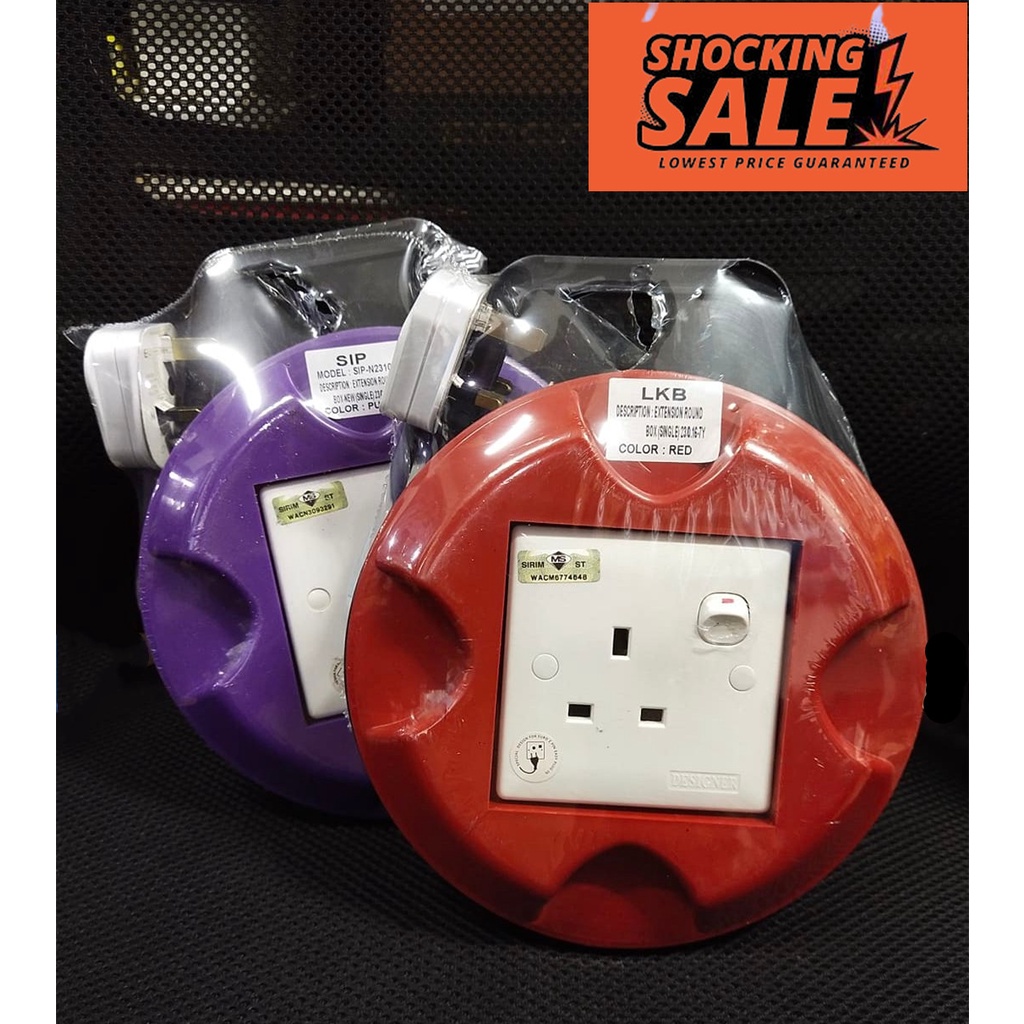 ️shocking ️ Sirim Approved 7m 10m Extension Wire Round Box Single Socket Plug Cable Reel