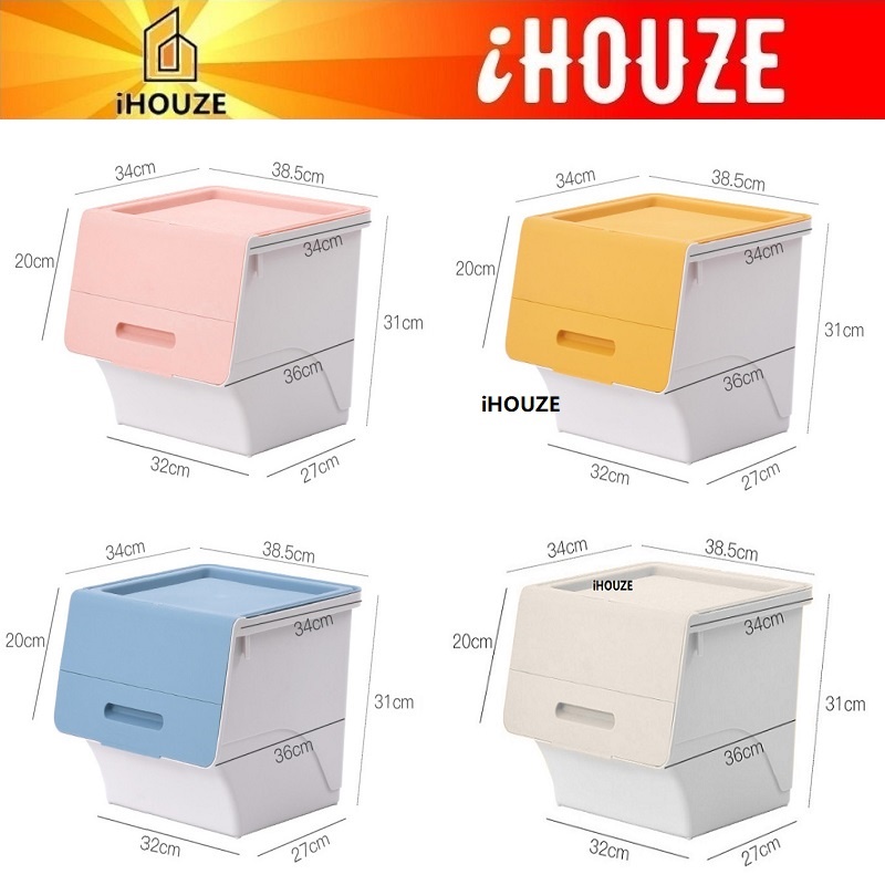 [ SG Ready Stock] 🔥 Multipurpose 35L Storage Box Stackable Plastic ...