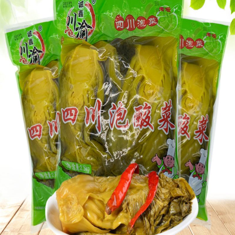 Pickled Cabbage Fish Pickled Cabbage Sichuan Specialty Pickled Cabbage ...