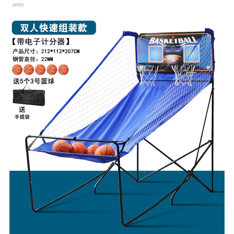 Electronic Scoring Basketball Stand Indoor Sports Basketball Machine ...