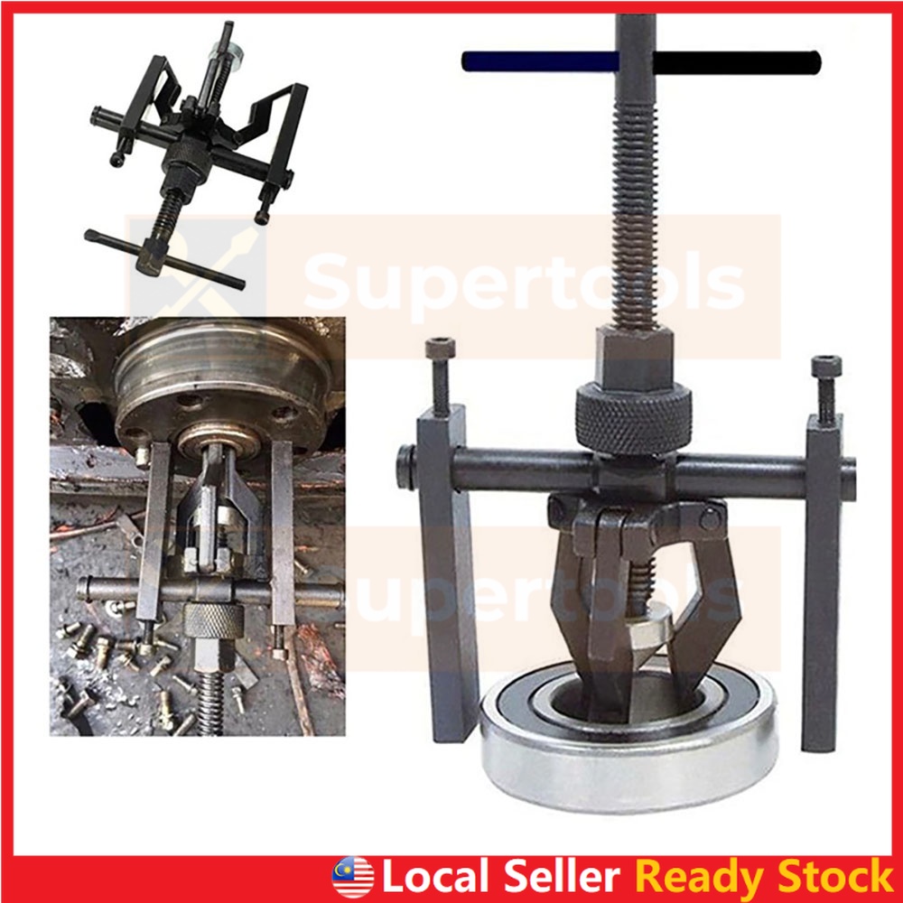 1/2" Pilot Internal Bearing Puller 3 Jaws Jaw Puller Inner Bearing ...
