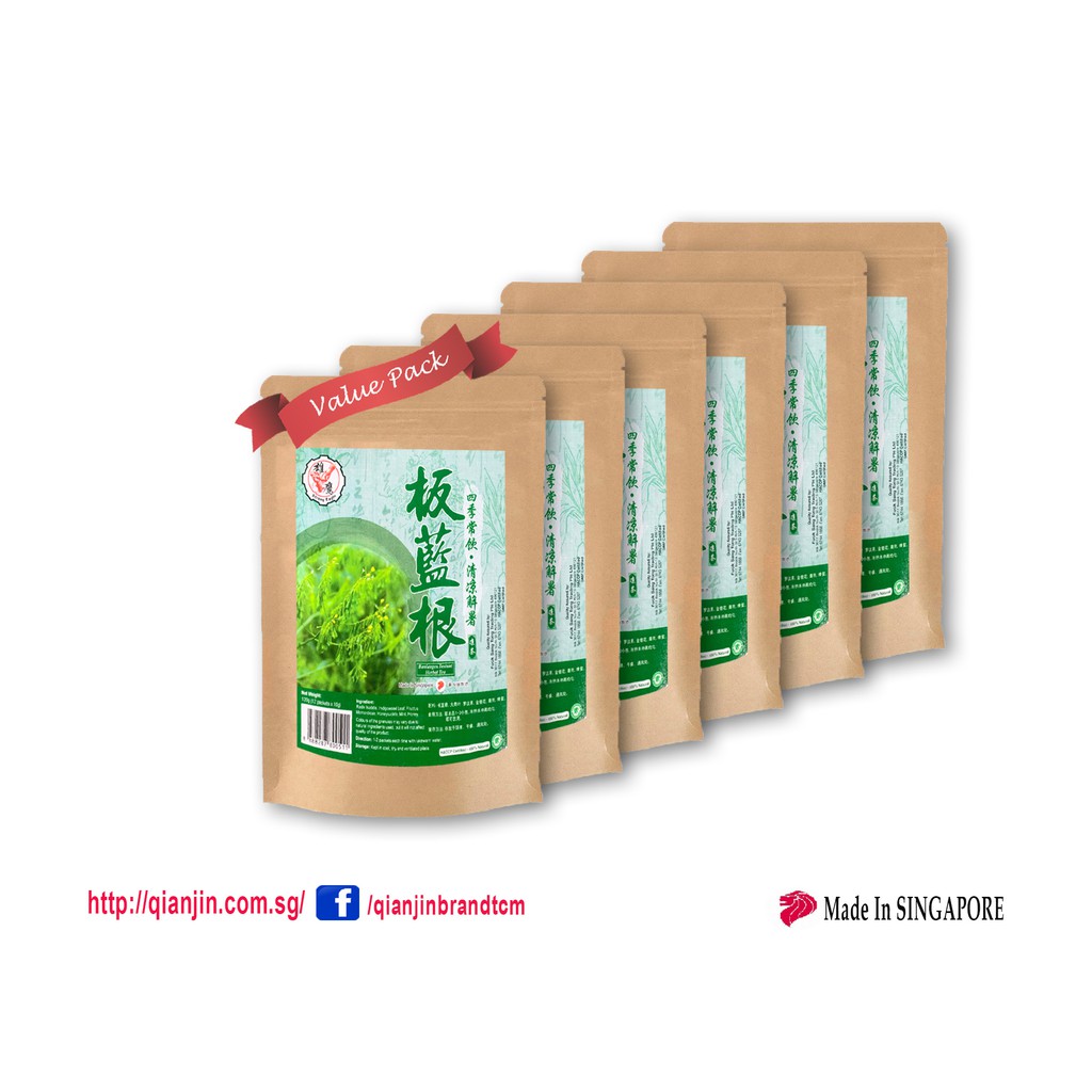Value Set Banlangen Instant Herbal Tea (Value pack 6 packets) 板蓝根凉茶X6 ...
