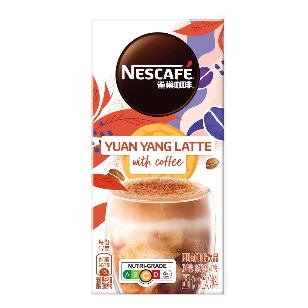 [NEW] NESCAFÉ Yuan Yang Latte (5x17g) | Shopee Singapore
