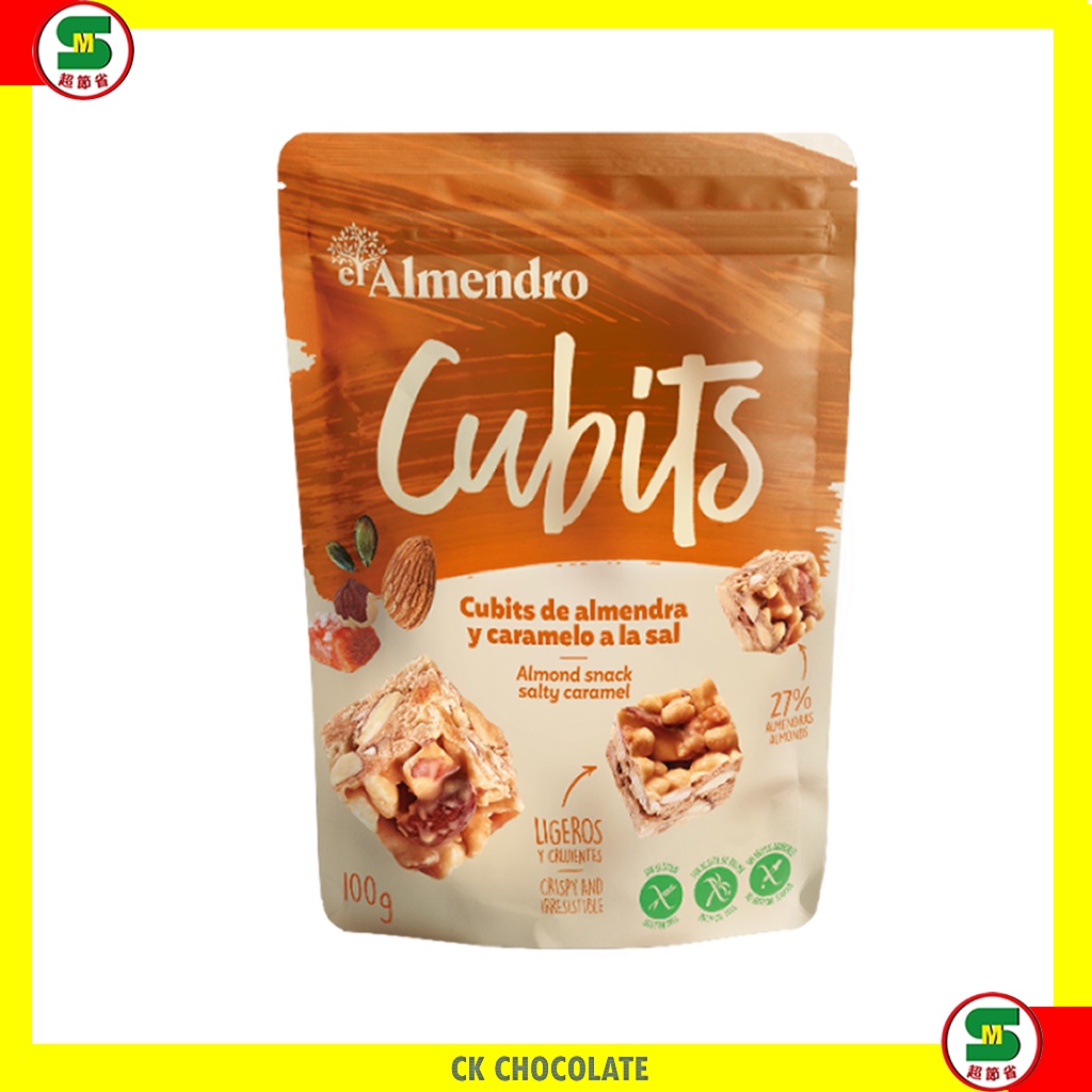 El Almendro Cubits Caramel with Salt Doypack 100g | Shopee Singapore
