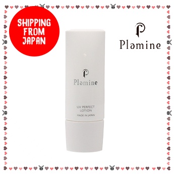 Plamine UV Perfect Lotion (Sunscreen, UV Lotion SPF50 and PA ++++) | Shopee Singapore