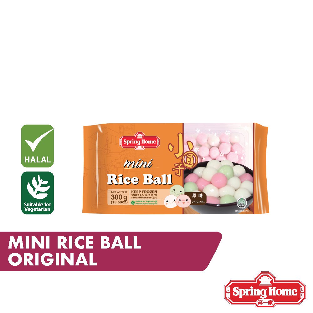 Spring Home Mini Rice Ball Original Tang Yuan/小圆子 (300g) | Shopee Singapore