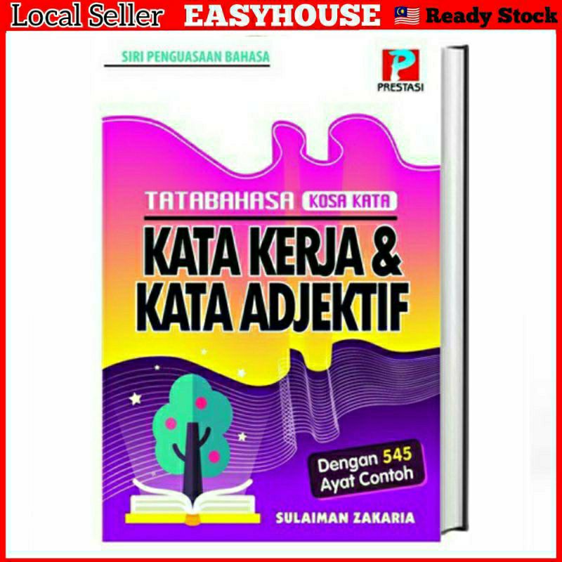 UPSR Language Grammar Reference Book Performance UPSR Verbs and ...