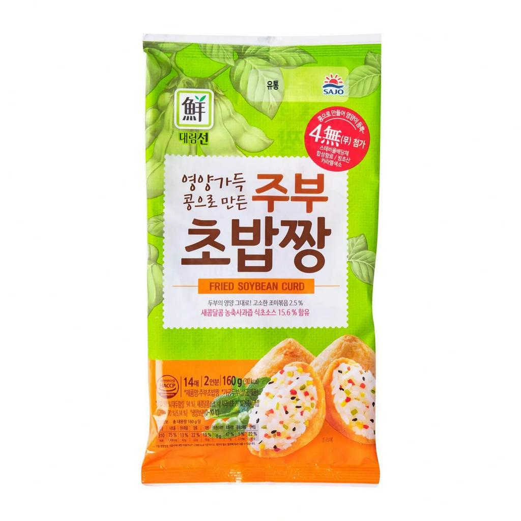 [SAJO] Korean Fried Soybean Curd (Yubuchobap) 160g | Shopee Singapore