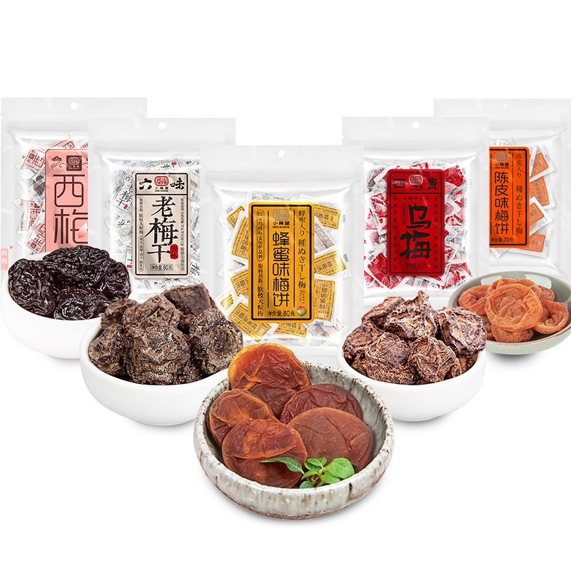 🌸 Ume House Sour Plum 50-135g 小梅屋 传统工艺梅饼 | Shopee Singapore