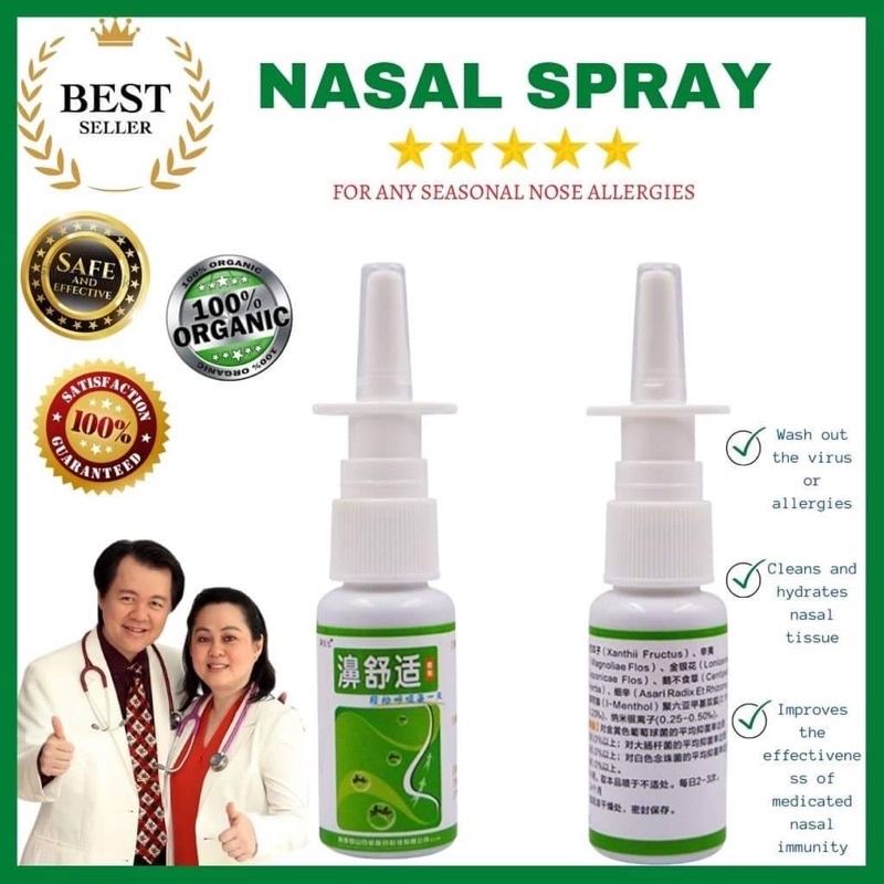 CHINES HERBAL NASAL SPRAY treatment for sinusitis & rhinitis | Shopee ...