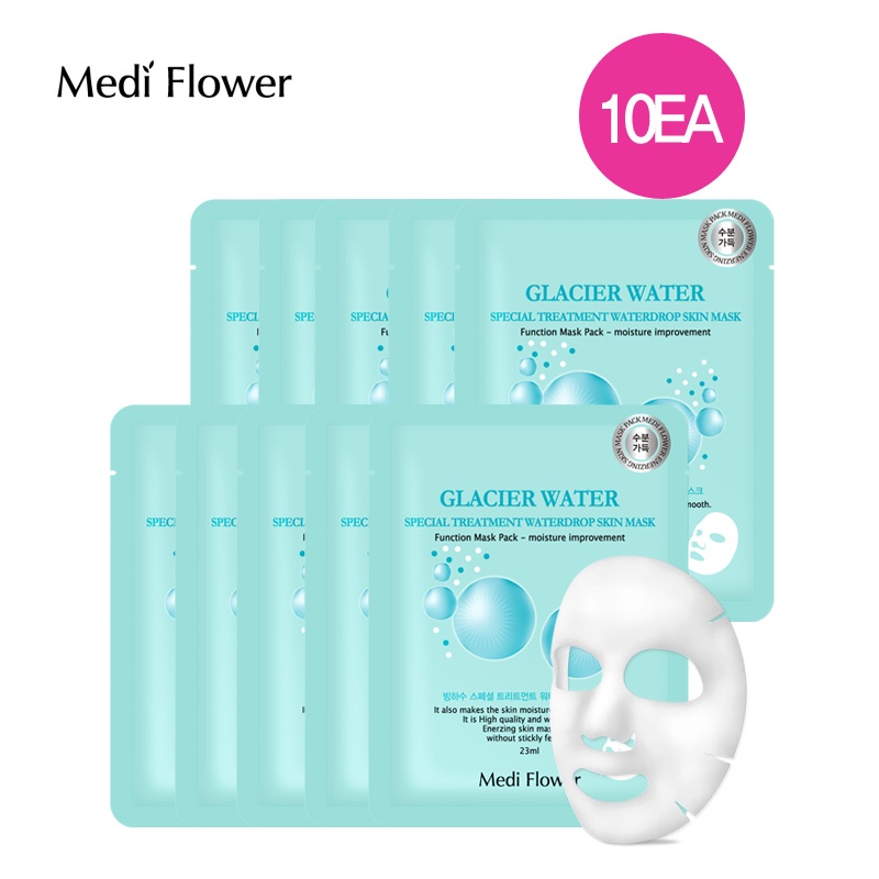 [Mediflower] [Bundle of 10] Special Treatment Skin Mask Sheet ...