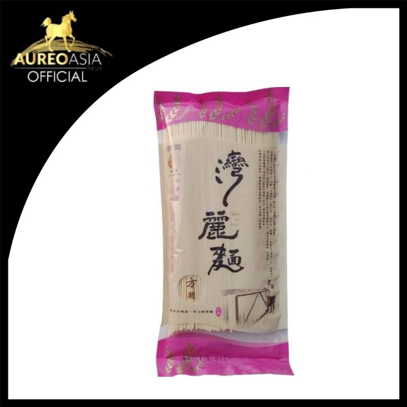 Wan Li Mian Taiwan Handmade Noodles | Shopee Singapore