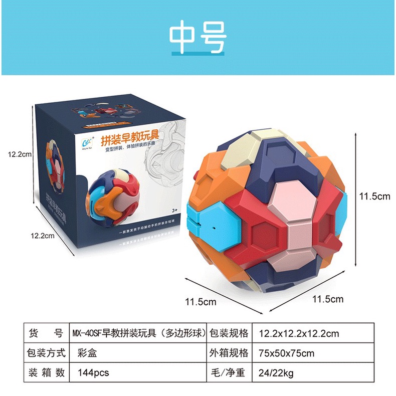 Rubik's Cube/Piggy bank/Educational toys children's day gift | Shopee ...
