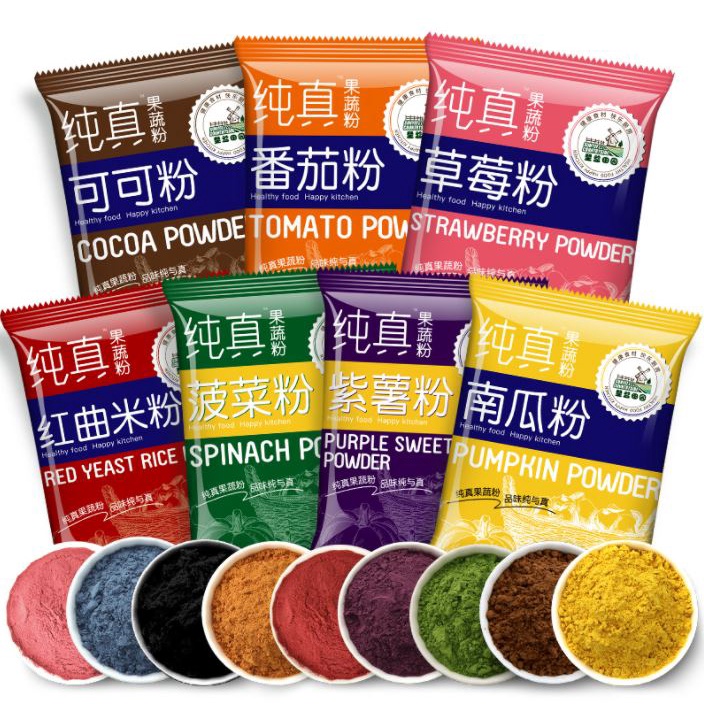 100g natural food colour edible cake colouring baking cocoa powder ...