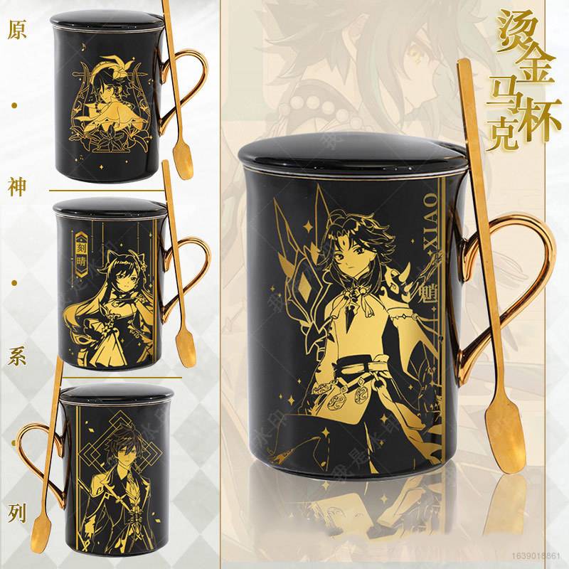 Genshin Impact Gilding Mug Keqing Paimon Hutao Kazuha Beelzebul Anime ...