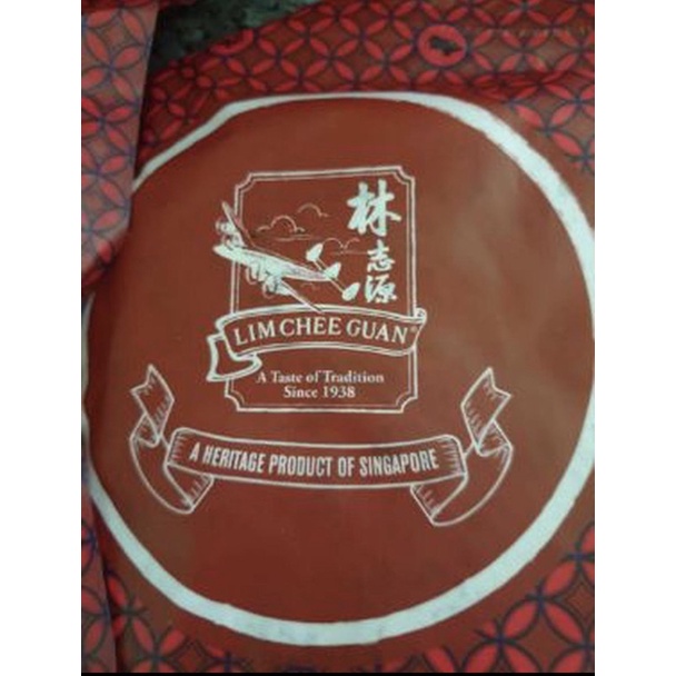 Lim Chee Guan 500g Bak kwa [Lala Move Delivery 1 Hour]2025 | Shopee ...