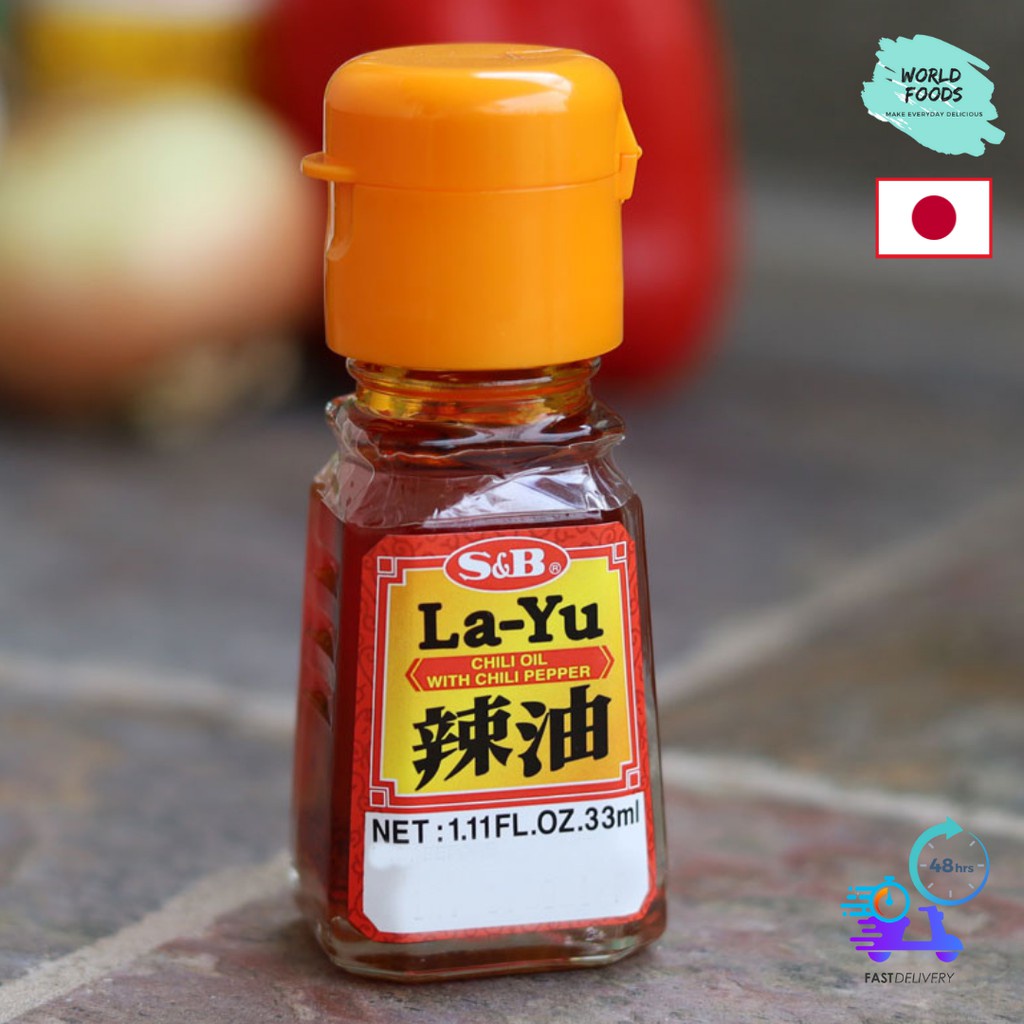 [NEW] S&B La-Yu Rayu 33ml Japanese Chili Oil 辣油 | Shopee Singapore