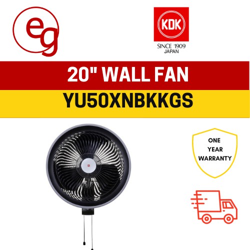 KDK YU50X(20")Electric Wall Fan | Shopee Singapore