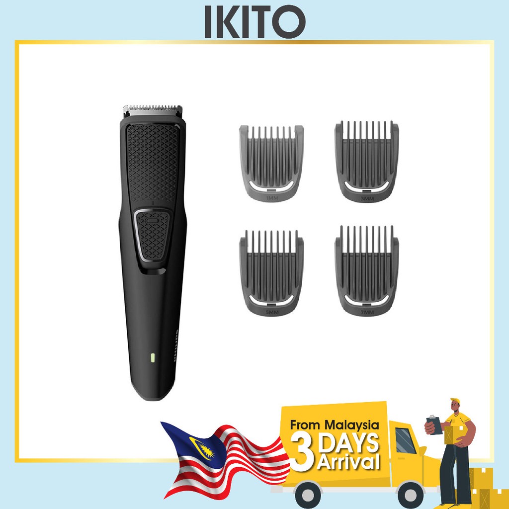 PHILIPS Beard Trimmer With USB Cable | Shopee Singapore