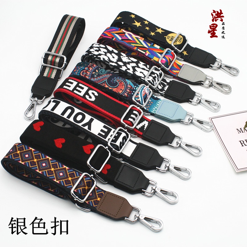 Women's Bag Straps Bag Strap Accessories Wide Shoulder Strap Crossbody ...