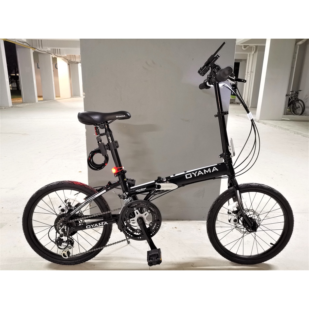 Multi-Speed and Foldable Bicycle (PN035) [OYAMA Brand] [20 inch Wheel ...