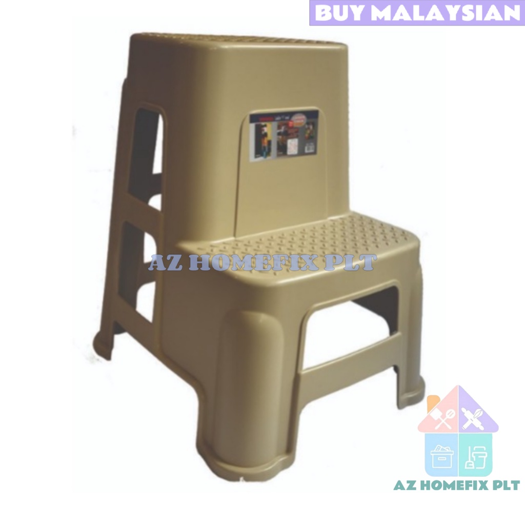 Toyogo 2-TIER LADDER CHAIR/2-TIER CHAIR | Shopee Singapore