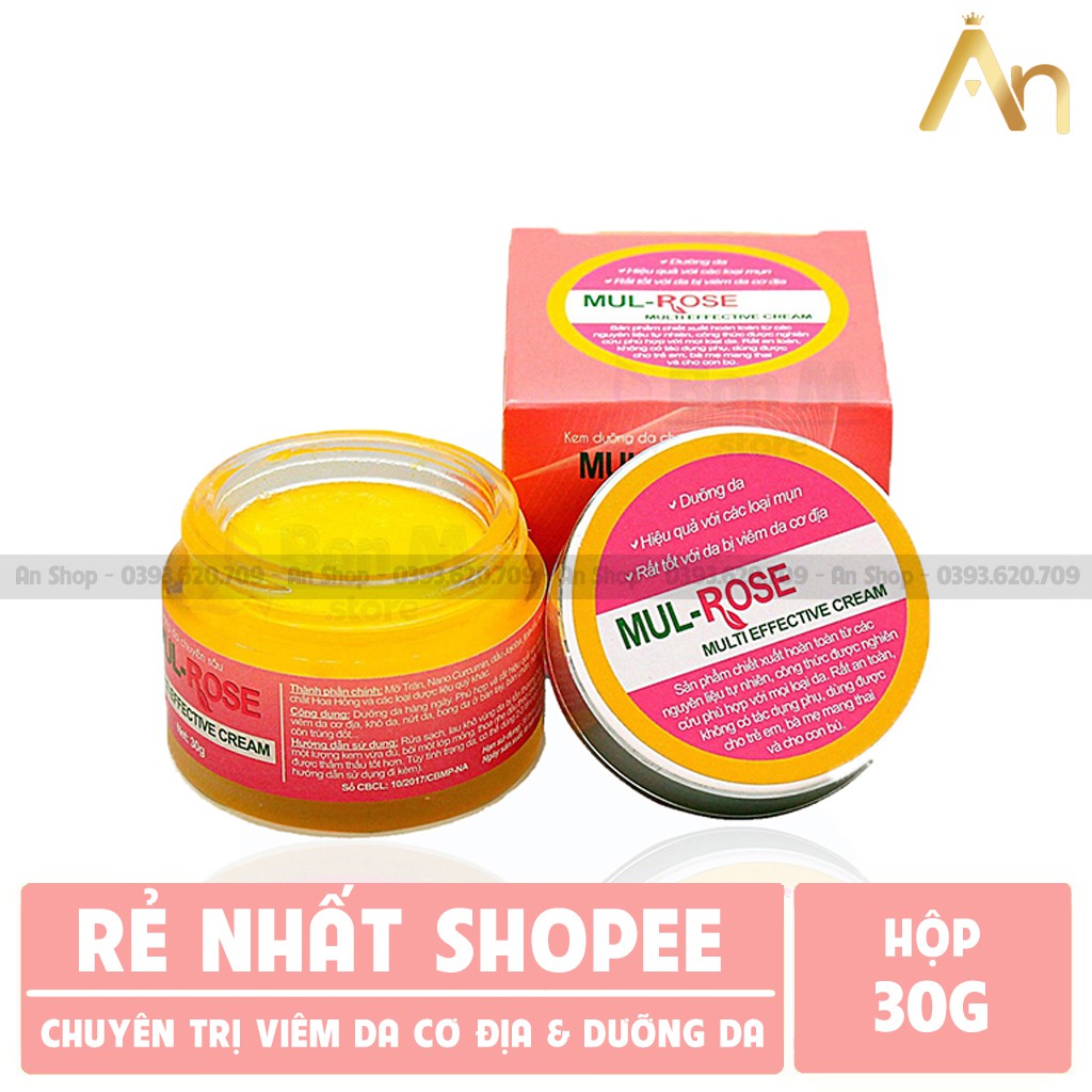 Genuine Mul Rose Cream 30g | Shopee Singapore