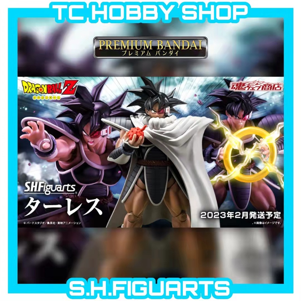 Bandai Tamashii SHF S.H.Figuarts TULECE Dragon Ball Z: The Tree of ...