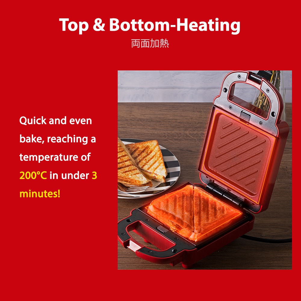 IONA Mini Sandwich Waffle Maker 2 In 1 Machine Bread Toaster Wafer ...