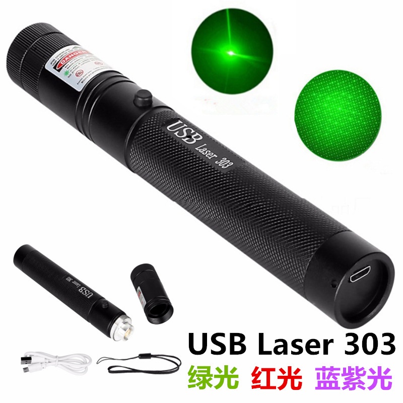 Usb Laser303 Rechargeable with Charging Cable Single-Point Straight ...