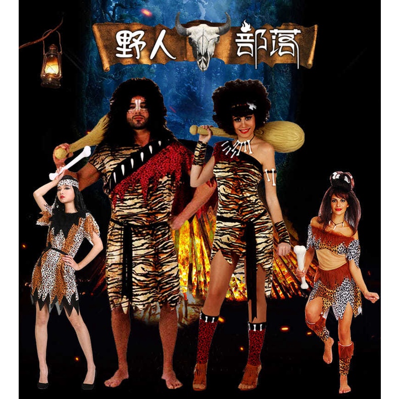 Adult Male and Female Native Primitive Tribe Indian Savage Children ...