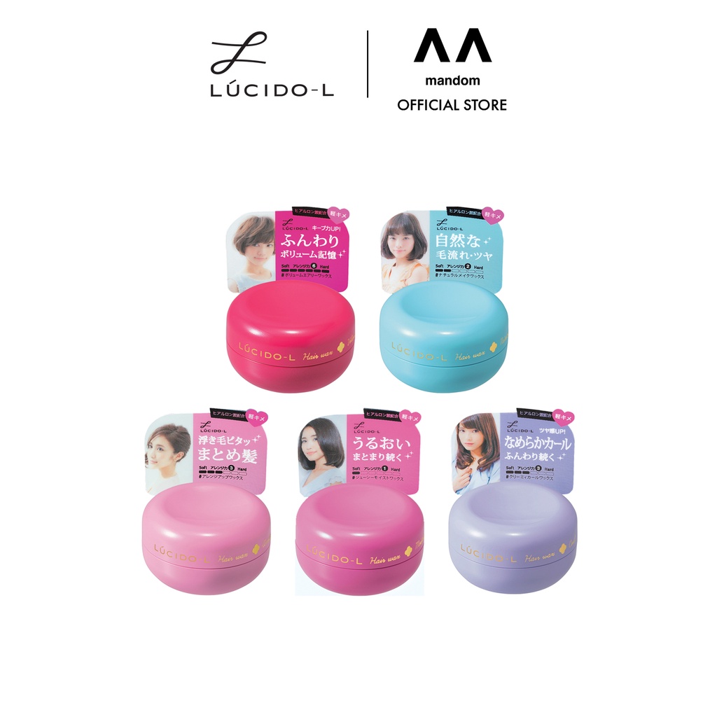 LUCIDO-L Styling Hair Wax Series (20g) | Shopee Singapore