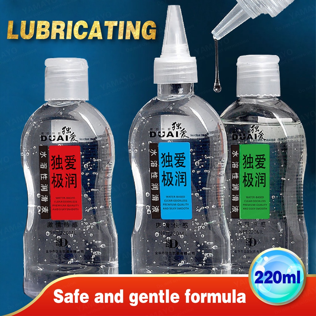 Water Soluble Lubricant Gel || Edible Fruity Lube Massage Oil | Shopee ...