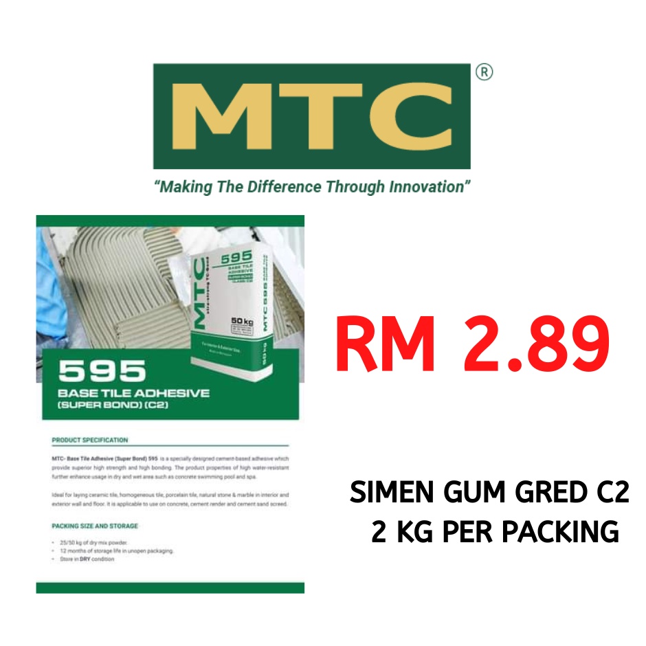 CEMENT GUM MTC GRED C2 - 2KG PER PACKING | Shopee Singapore