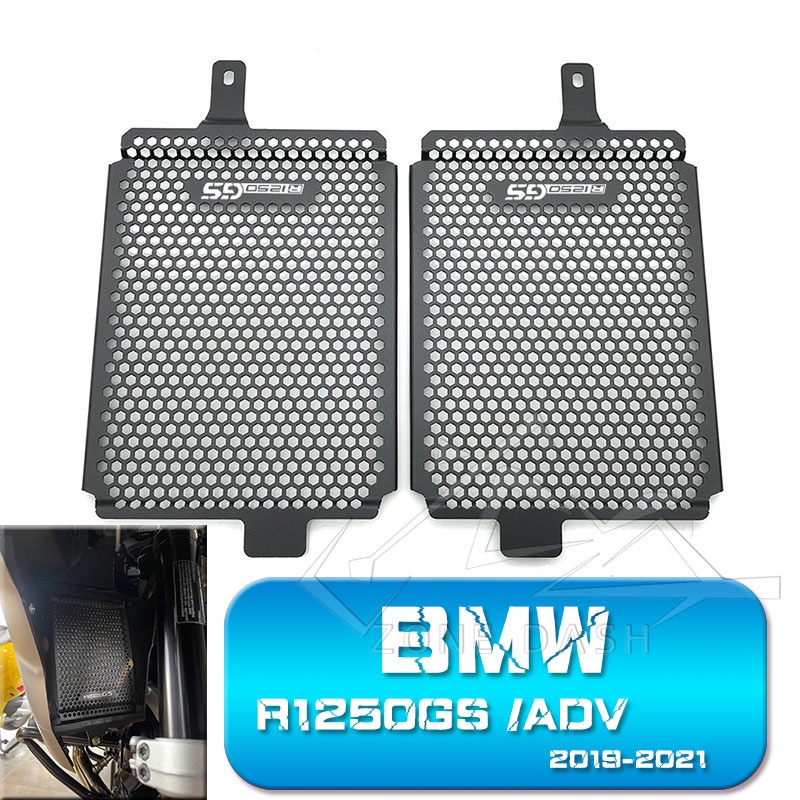 For BMW R1250GS R1200GS R 1250 GS Adventure Radiator Grille Guard Cover ...