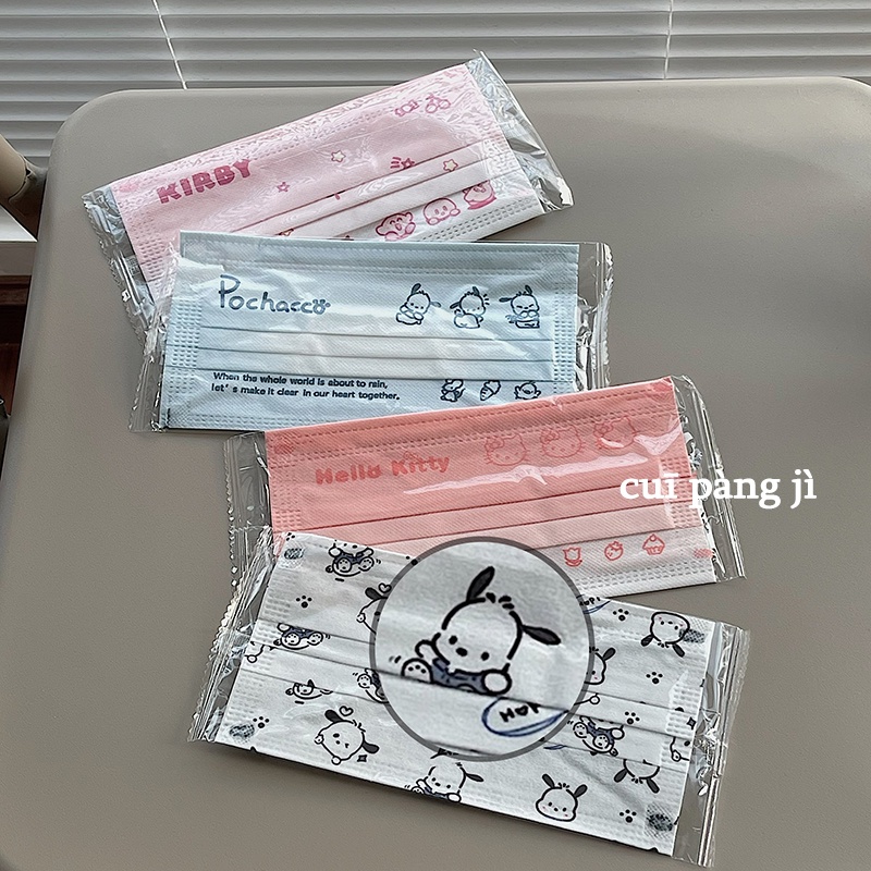 Pochacco Hello Kitty Kirby Individually Packed Mask for Adult Women Men ...