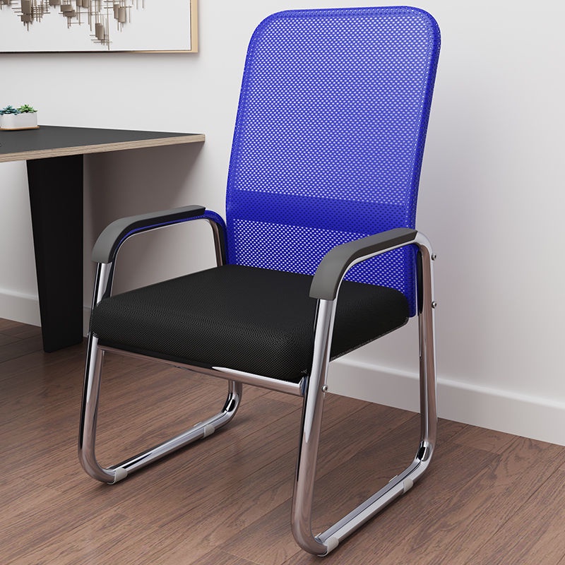 Computer Chair Home Comfortable Long-Sitting Backrest Office Chair ...