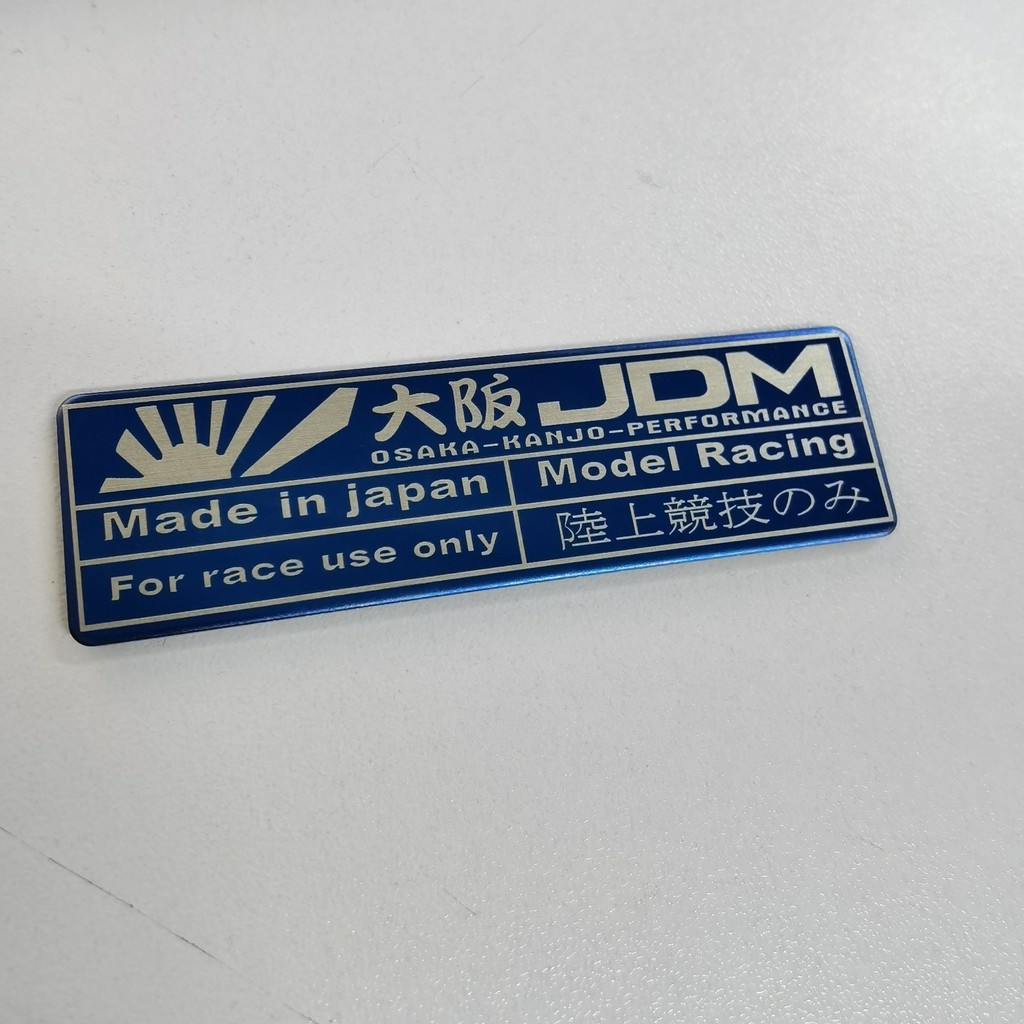 Stainless Steel Metal Shiny and Smooth Jdm Racing Stickers for ...