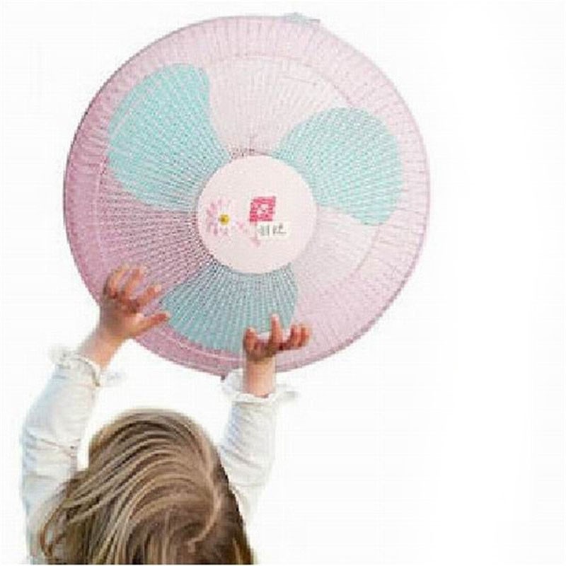 12-16inch Fan Cover Children's Fan Safety Cover Net Mesh Dust proof ...