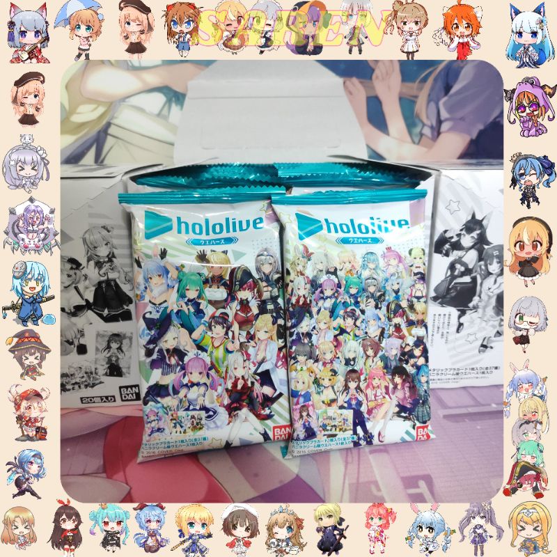 Bandai Hololive Wafer Card Collection Vol.1 Volume 1 Biscuit Cover Corporation Hololive Shokugan ...