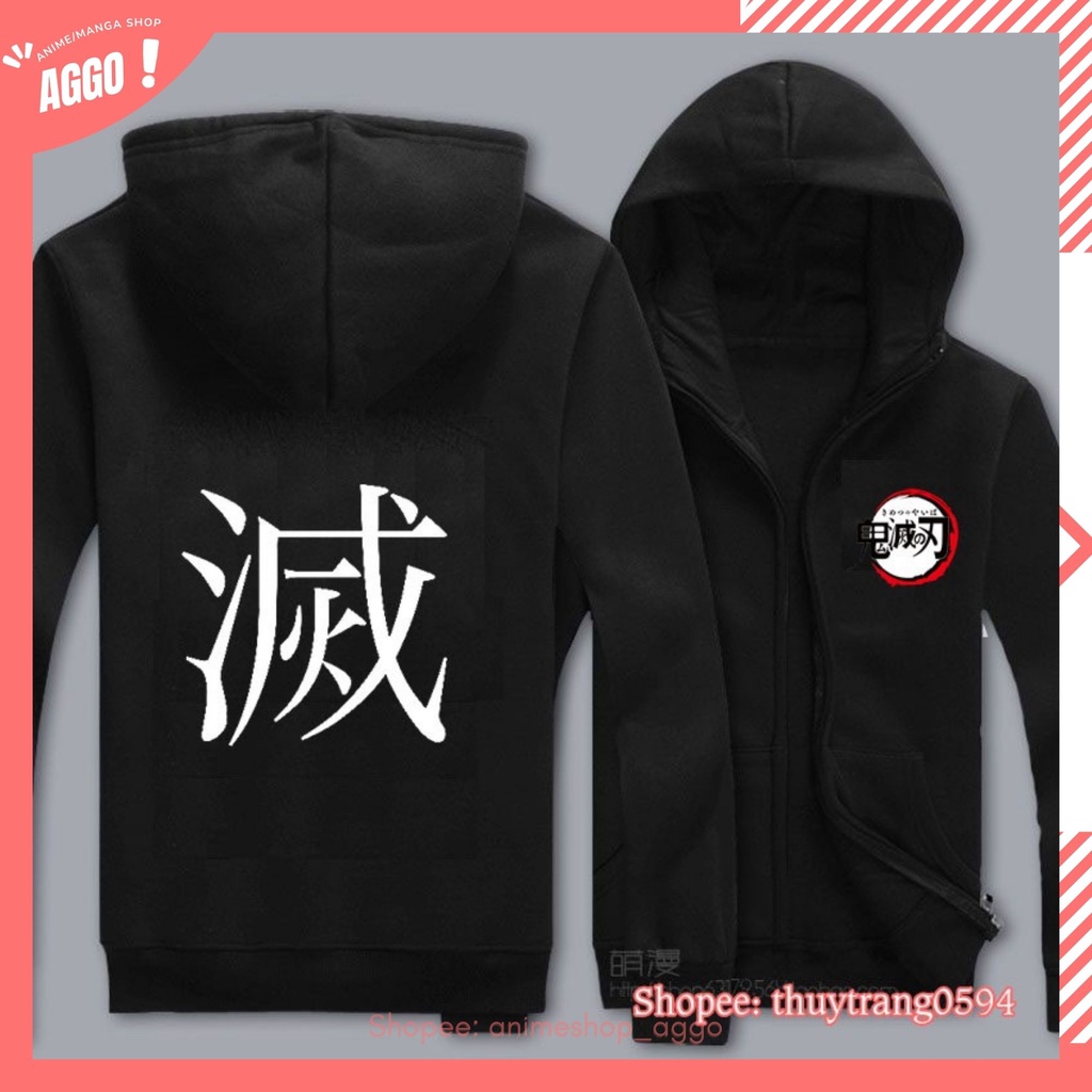 Jacket Men Women Anime Demon Slayer: Kimetsu no Yaiba | Shopee Singapore