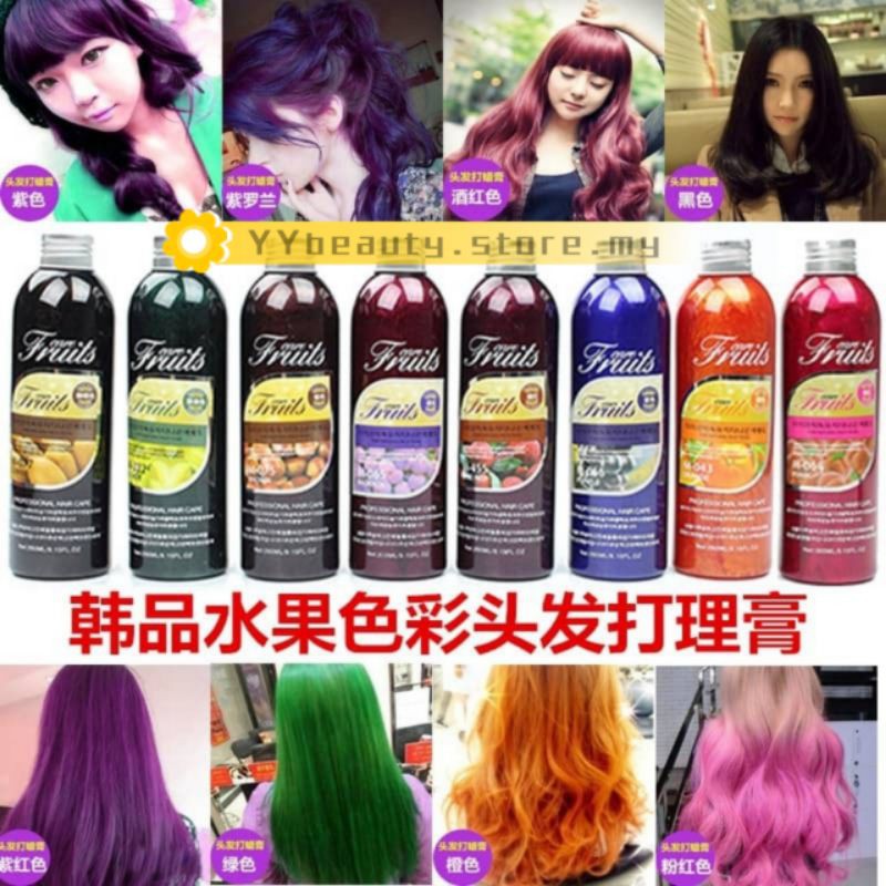 Fruit Frutis Color Hair Mask/ dye mask /dye hair 护发果泥果酸 染发剂 | Shopee ...