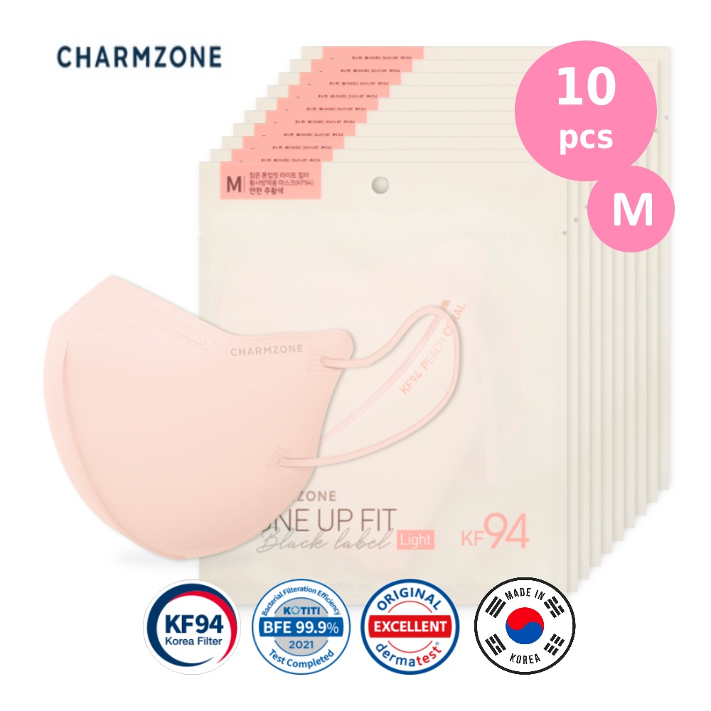 CHARMZONE 2D Tone Up Fit Black Label Light KF94 masks 10 pcs individual ...